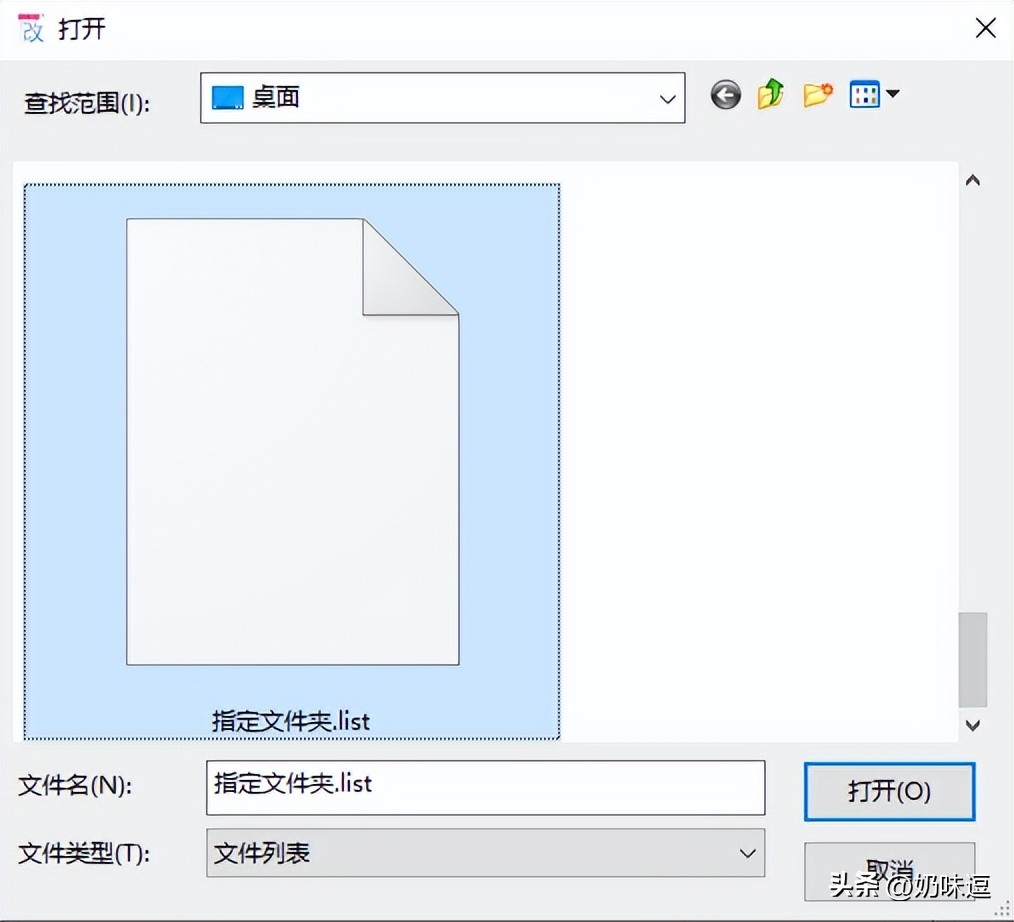 Teach you to easily copy all file materials by importing and exporting ...