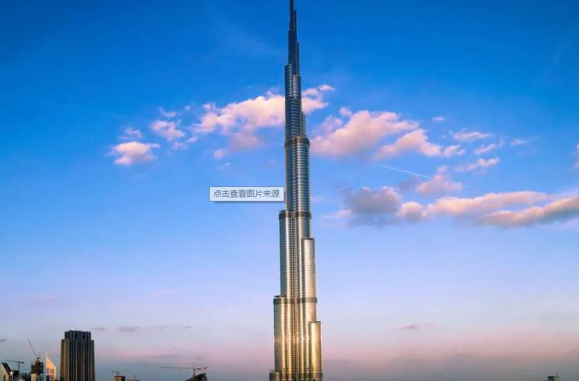 Sustainable Design Principles for Burj Khalifa: A Case Study - iNEWS