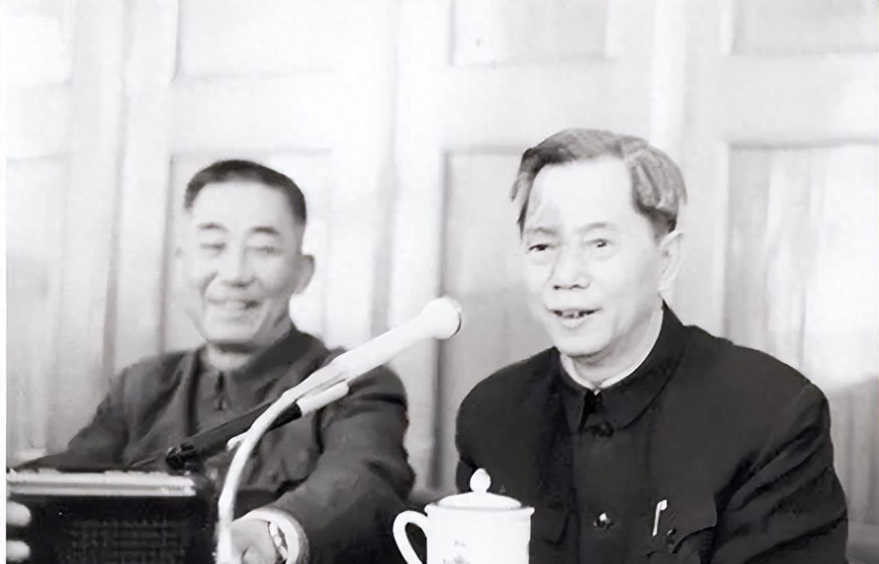 Vice Prime Minister Fang Yi's wife and children. All of their children ...