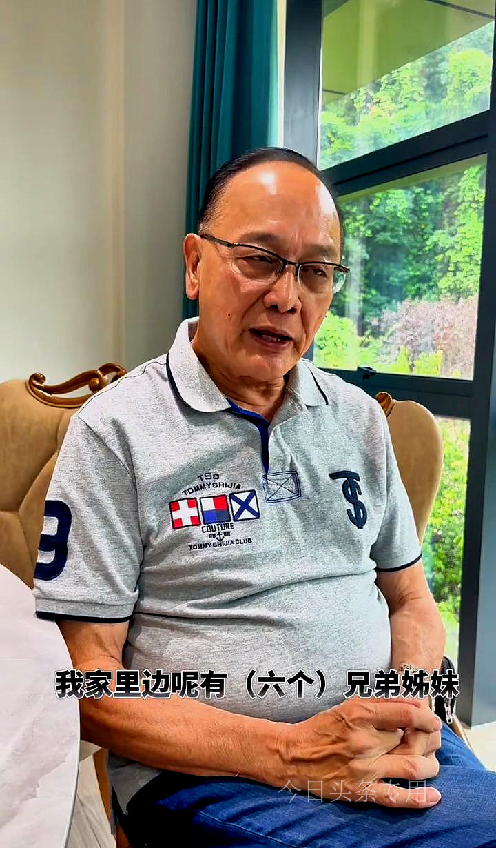 73-year-old Charlie Cao posted childhood photos, exposing high-quality ...