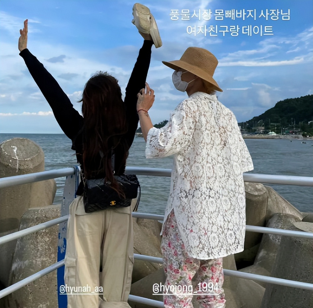 Sexy goddess HyunA shows off her figure, wearing a bikini, her skin is ...