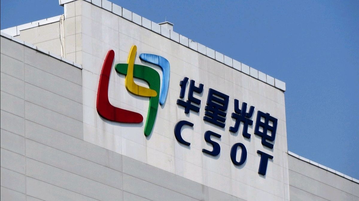 Apple wants to use a new domestic screen?In addition to BOE, CSOT is expected to enter the ...