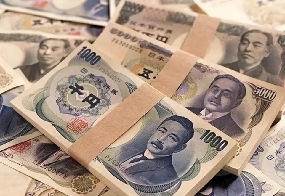 Why did Japan choose to devalue the yen? - iNEWS