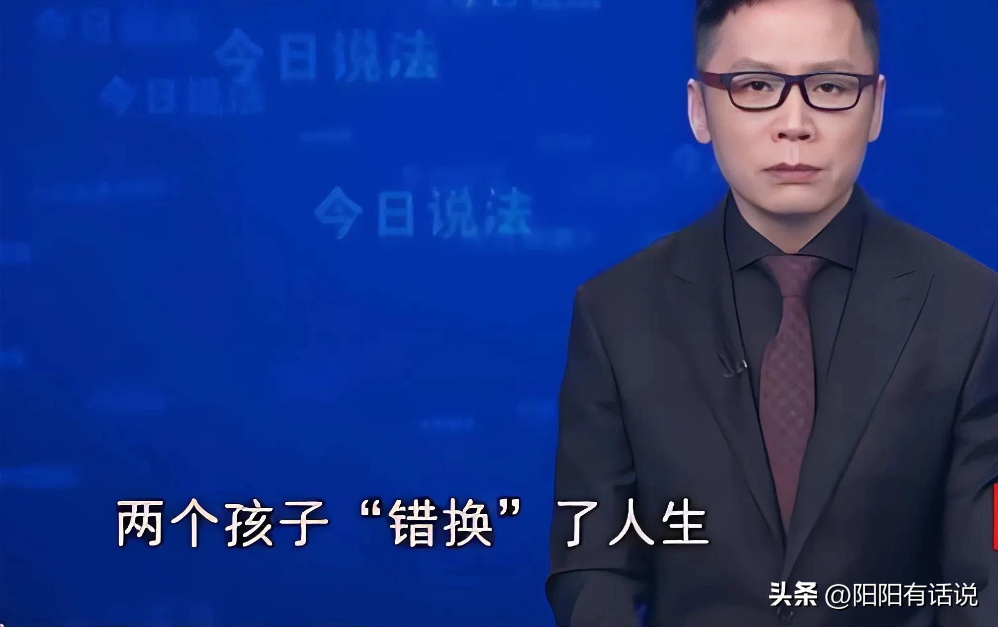 CCTV's "Misplaced Life" sparked heated discussions, and Professor He ...
