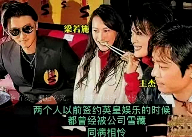 Liang Luoshi was praised for his reality: he is braver than Wu Qianyu ...