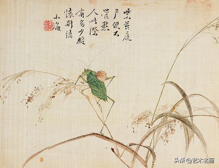 Paintings of Grass and Insects by Masters of the Qing Dynasty: Part ...