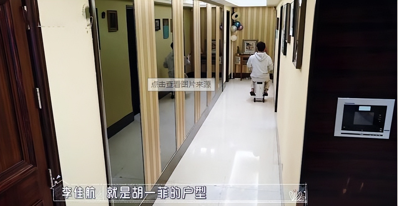 Li Jiahang is a winner in life who married his "mother-in-law" - iMedia