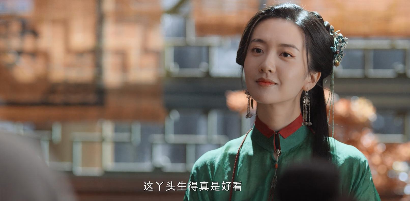 The Legend of Yunxiang: After seeing Ke Menglan's devotion to Su Mingyu ...