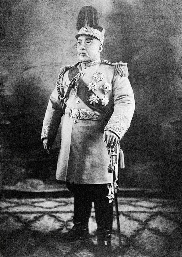 Before Ye Peng was shot in 1947, he begged the executioners to be on ...