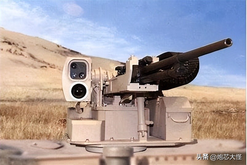 Real movable defense tower! The remote control weapon station is ...