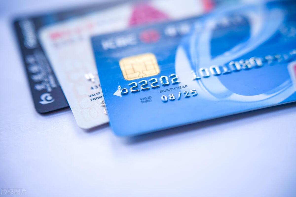Banks "encircle and suppress" credit card repayment - iNEWS