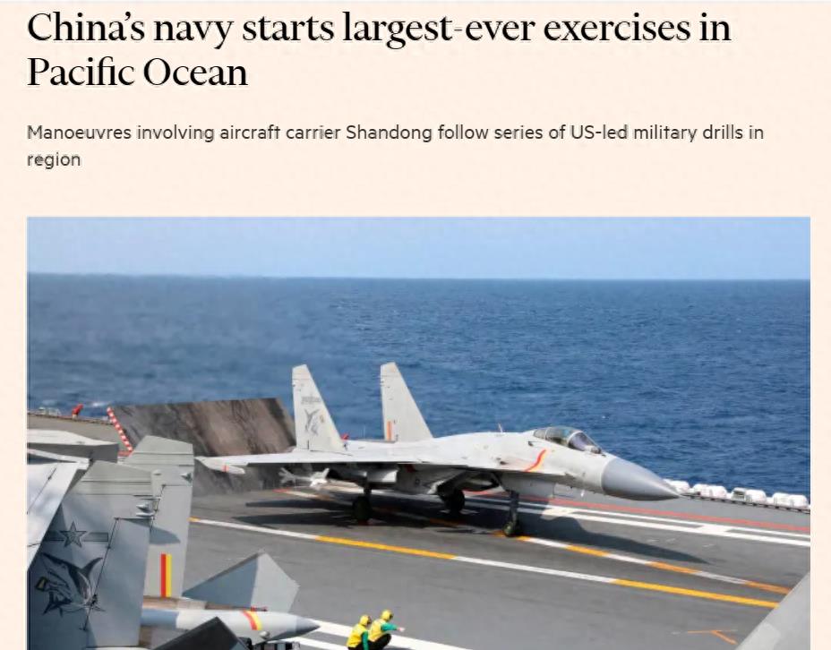 More than 20 warships moved closer to the aircraft carrier. The Chinese ...