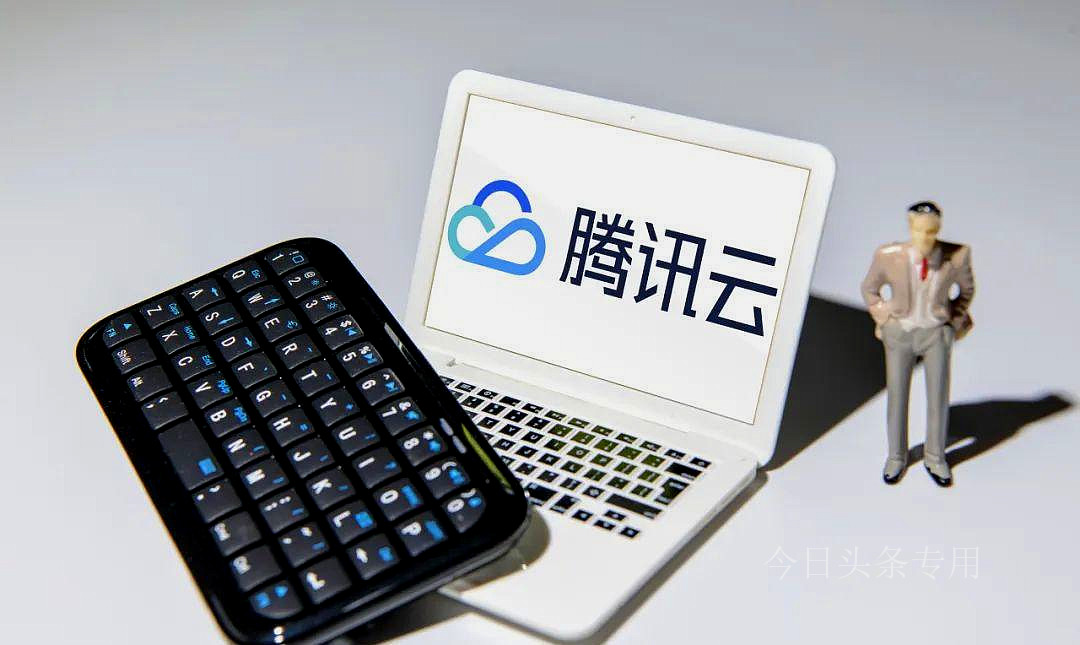 Tencent big model is finally here - iMedia