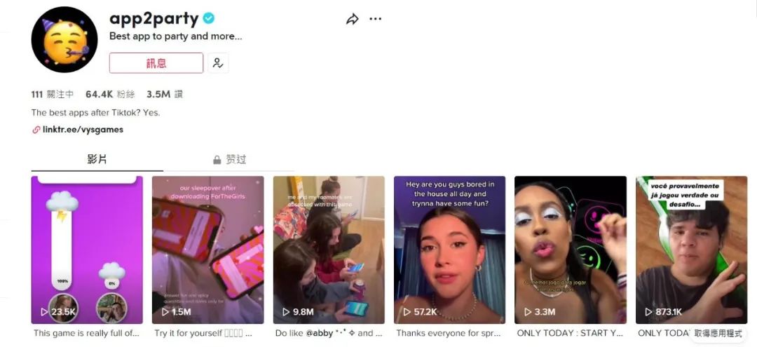 A semi-anonymous social app disguised as a quiz game tops the top 50 ...