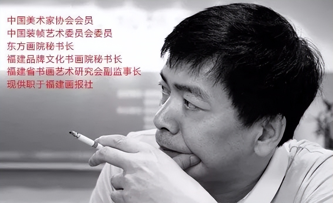 The Soul Code Dormant in Paintings——The Symbolic Meaning of Lu Qing's ...