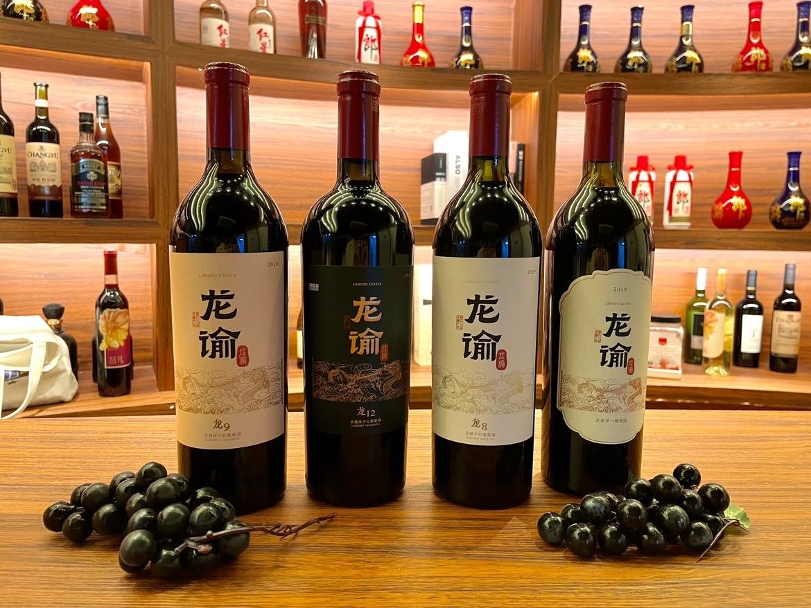 The traditional Spring Festival can also drink Longyu red wine in new ...