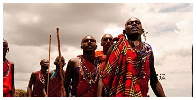 Ancient African social structure and family system, tribal ...