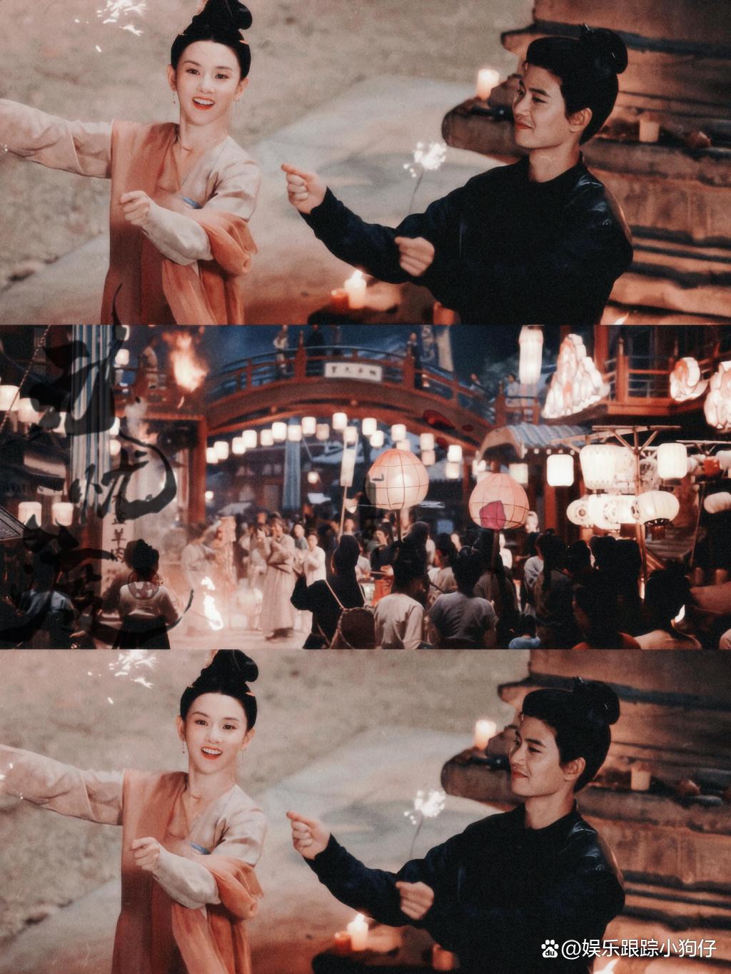 "Worry-free crossing" finalized special: Princess Xuan Ye holds ...