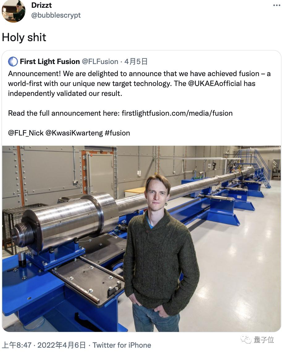 19 times supersonic "cannon" blasts controllable nuclear fusion!The ...