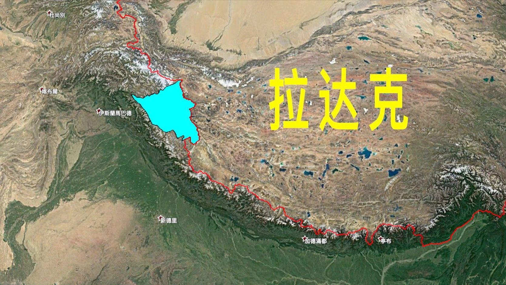 The Homeland China Struggles For: The Struggle for Ownership in Ladakh ...