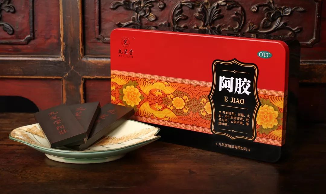 Don't know how to eat Ejiao?look here - iNEWS