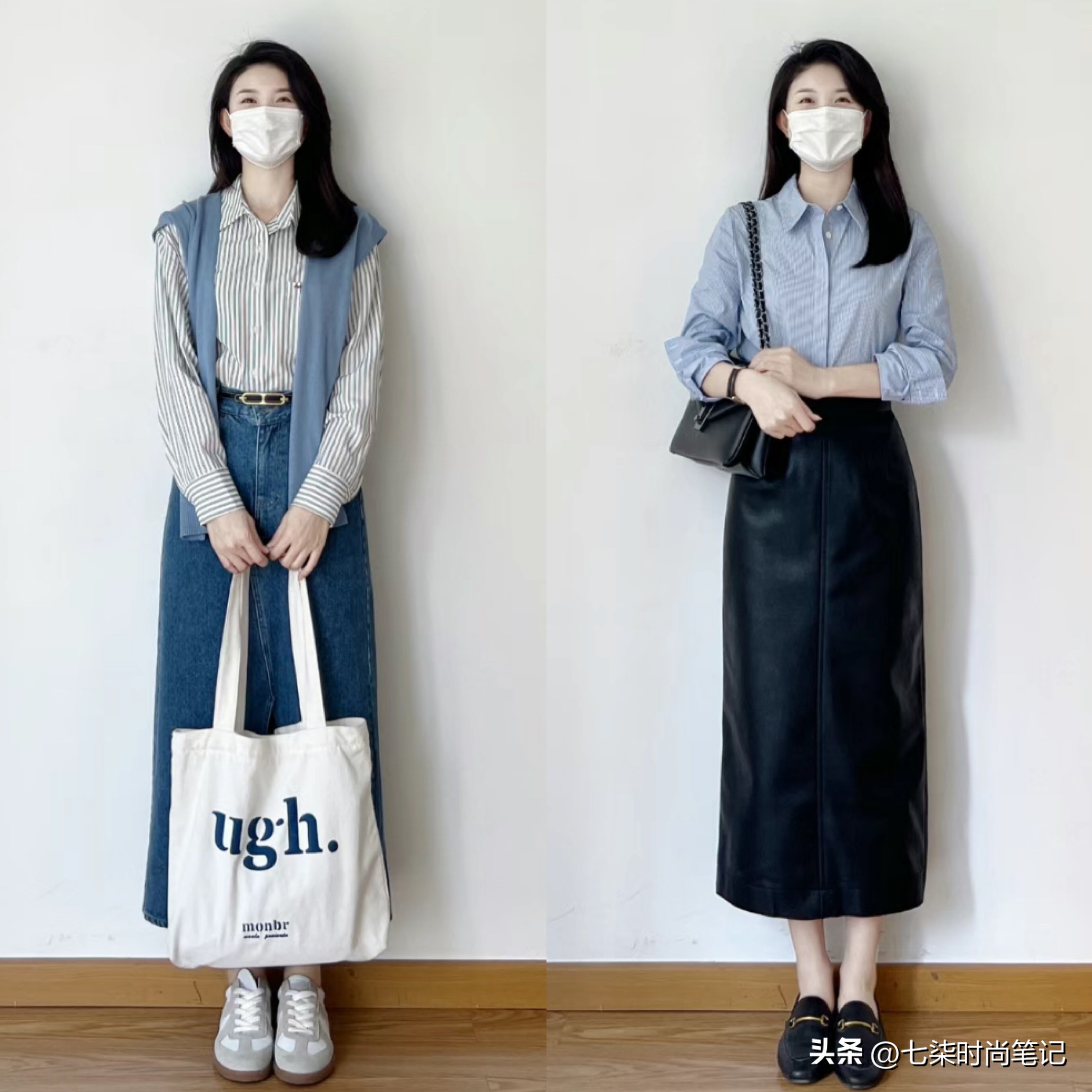 In summer, her commuting outfits are simple and practical, and every ...