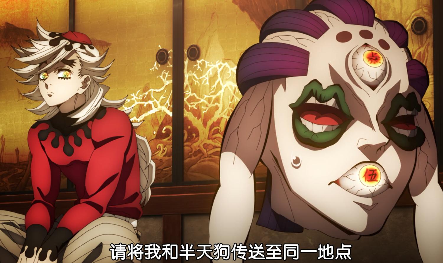 Ghost Slayer: Tong Mo, whose interpersonal circle is more extreme than ...