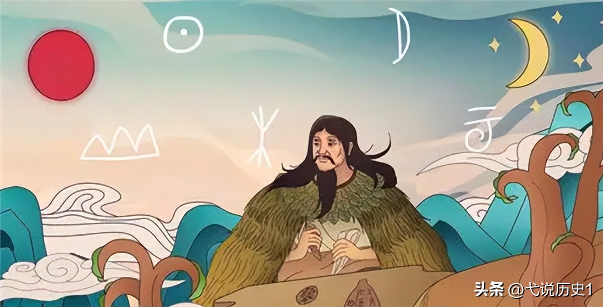 Why is Cangjie who made the characters called "Cangjie"?Oracle unveils ...