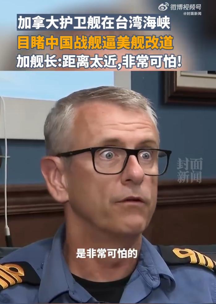 How fierce is the Suzhou ship that dared to hit the US ship? Proficient ...