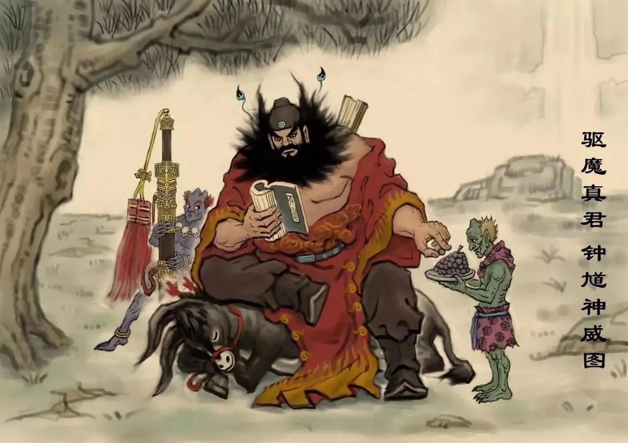 Who are the four major judges of the ancient Chinese Hades? - iNEWS