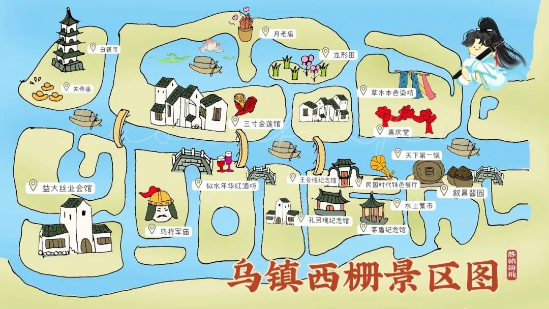 Wuzhen Xizha ultra-detailed travel route strategy!Check in the ...