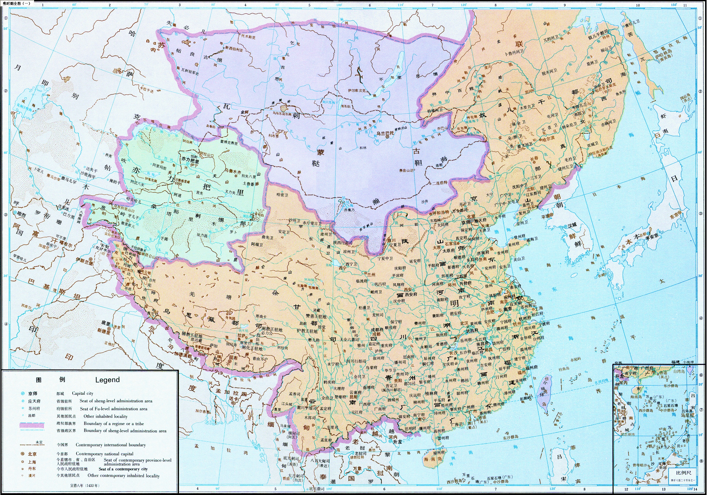 "Historical Maps" Ancient Chinese Maps (Ming Dynasty) - iNEWS