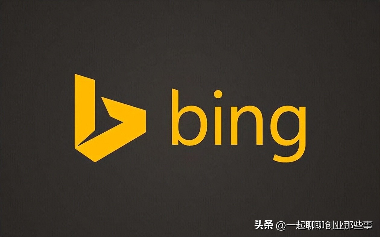 Will Bing be the next Baidu? - iNEWS