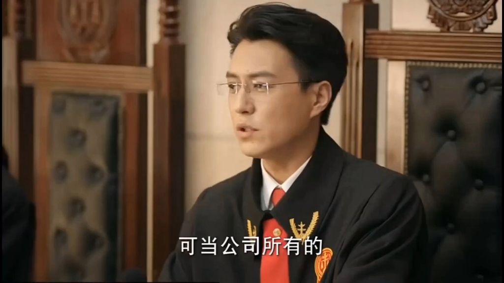 "Bottom Line" ruins her daughter's future for 3 million?South Korea ...