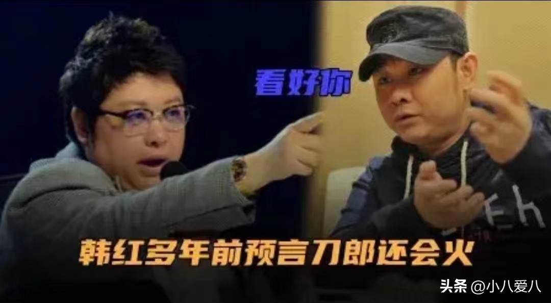 Dao Lang's first concert after retiring, the guest lineup is strong ...