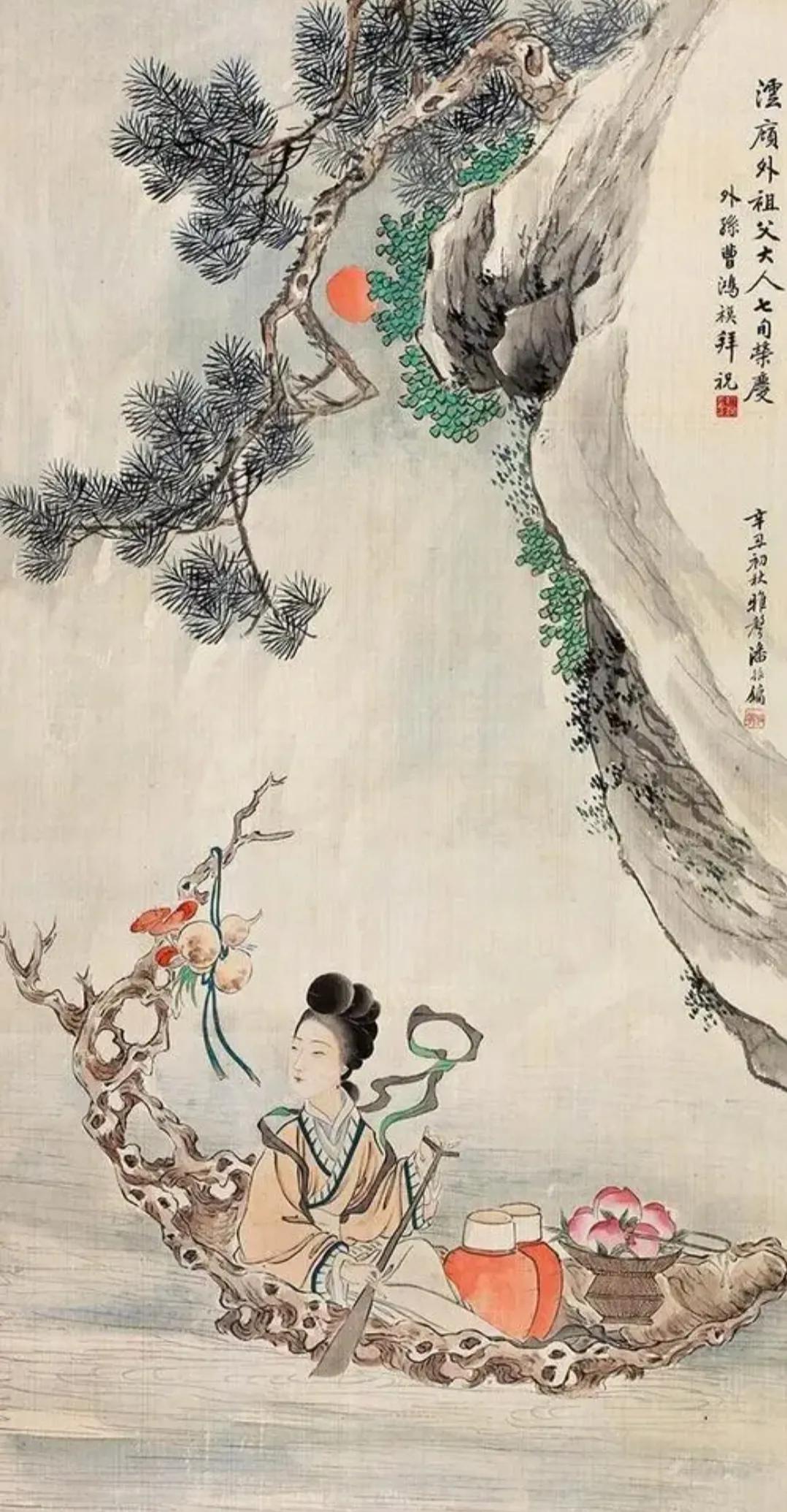 One of Wei and Jin Myths: Female Fairy Magu - iNEWS