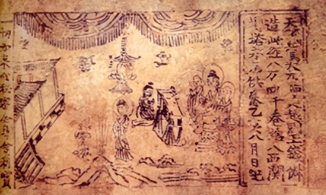 Cultural Diversity in the Period of Five Dynasties and Ten Kingdoms - iNEWS