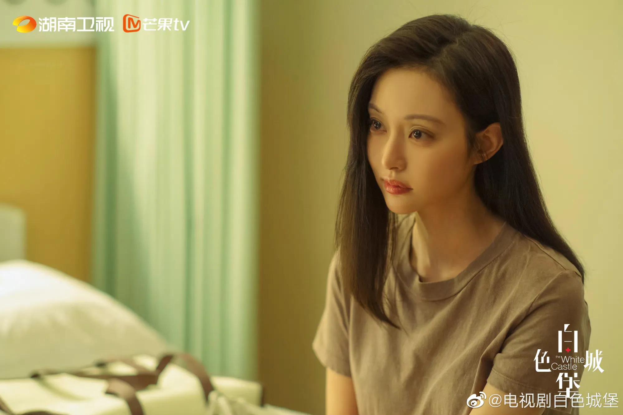 White Castle: Meng Jiaoyang kisses Wang Yangming, announces love relationship, Louis envies and ...