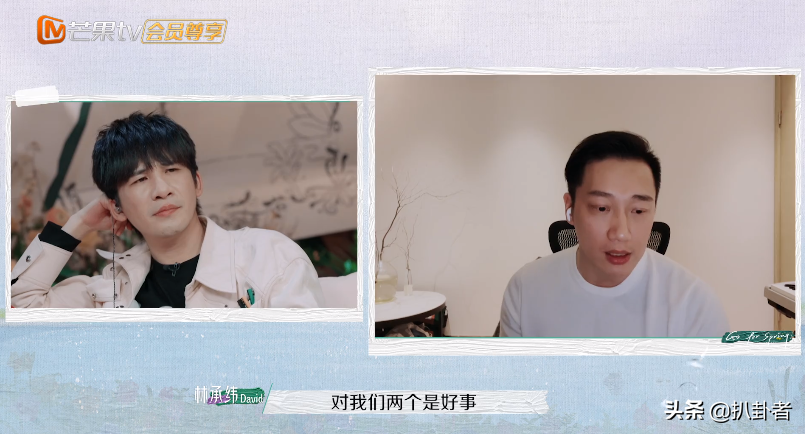 Too realistic, Lin Chengwei did not pursue Wu Yating outside of the ...