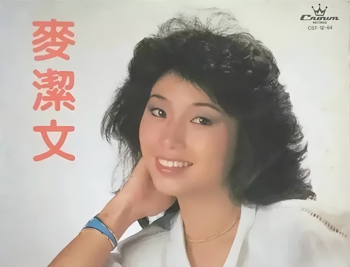 Suffering from depression, let down Deng Cuiwen, 59-year-old Jiang Hua ...