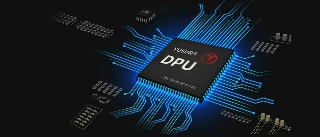 DPU: a new outlet for SoC entrepreneurship - iMedia