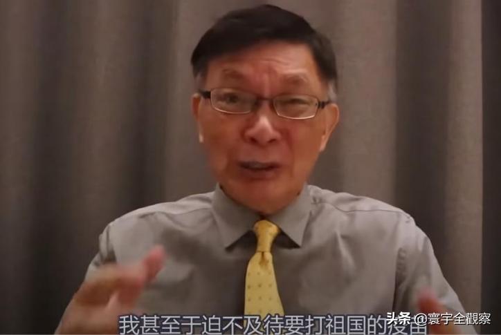 From this detail, we can see the difference between Tang Xianglong and ...