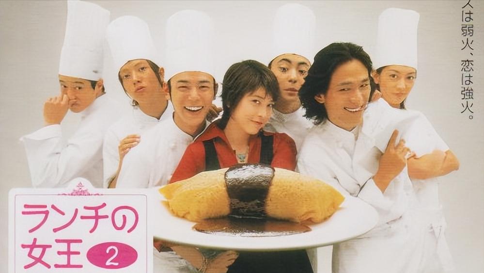 Top 10 gourmet Japanese dramas selected by Japanese netizens - iNEWS