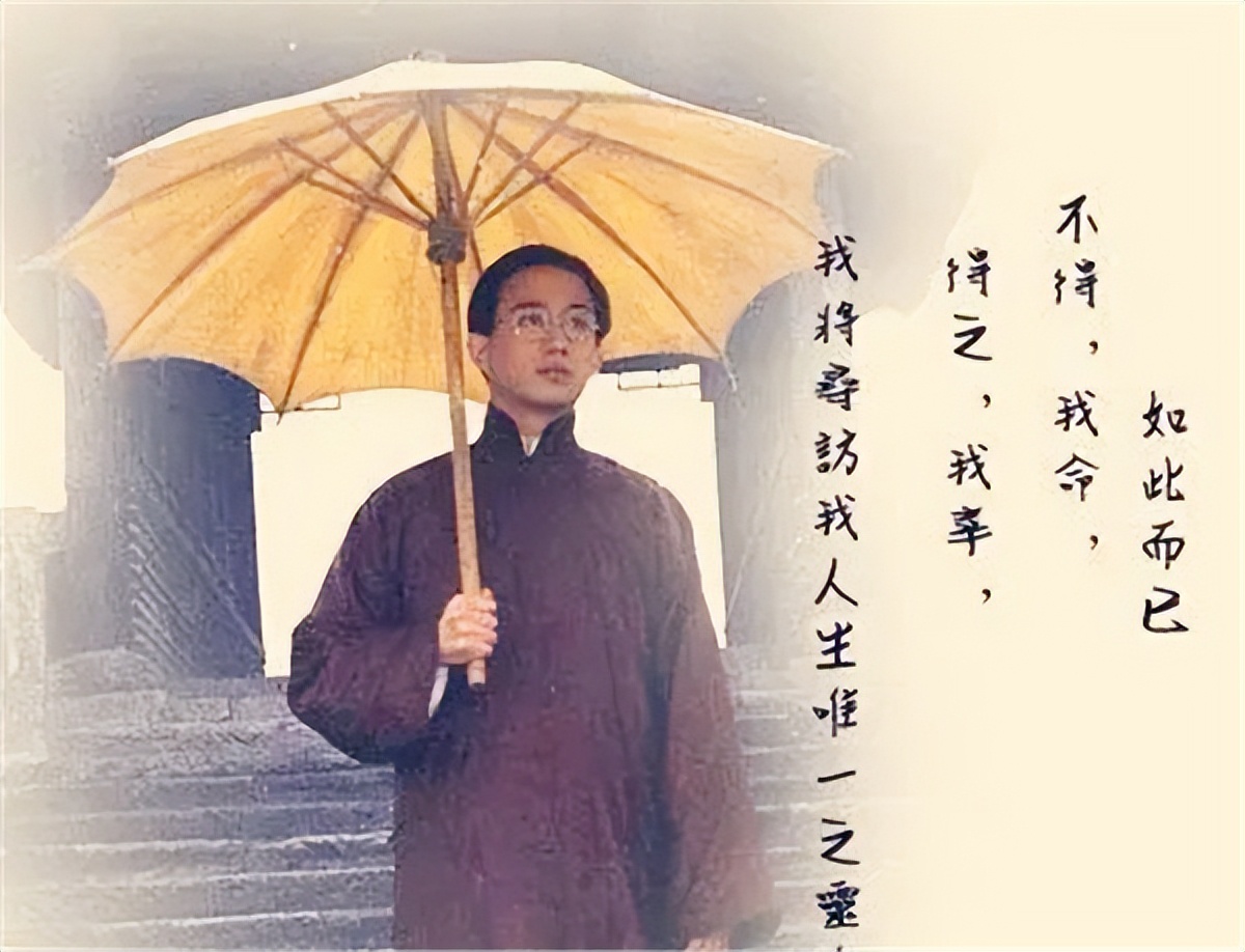 Documentary: Jin Yong doesn't like his cousin Xu Zhimo, so he satirizes ...