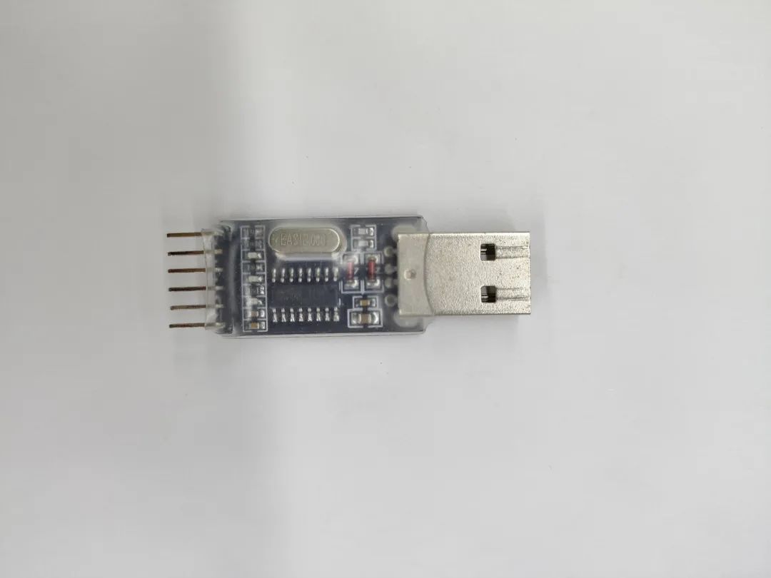 [EsDA Application]Modbus RTU Master to UDP Server - iMedia