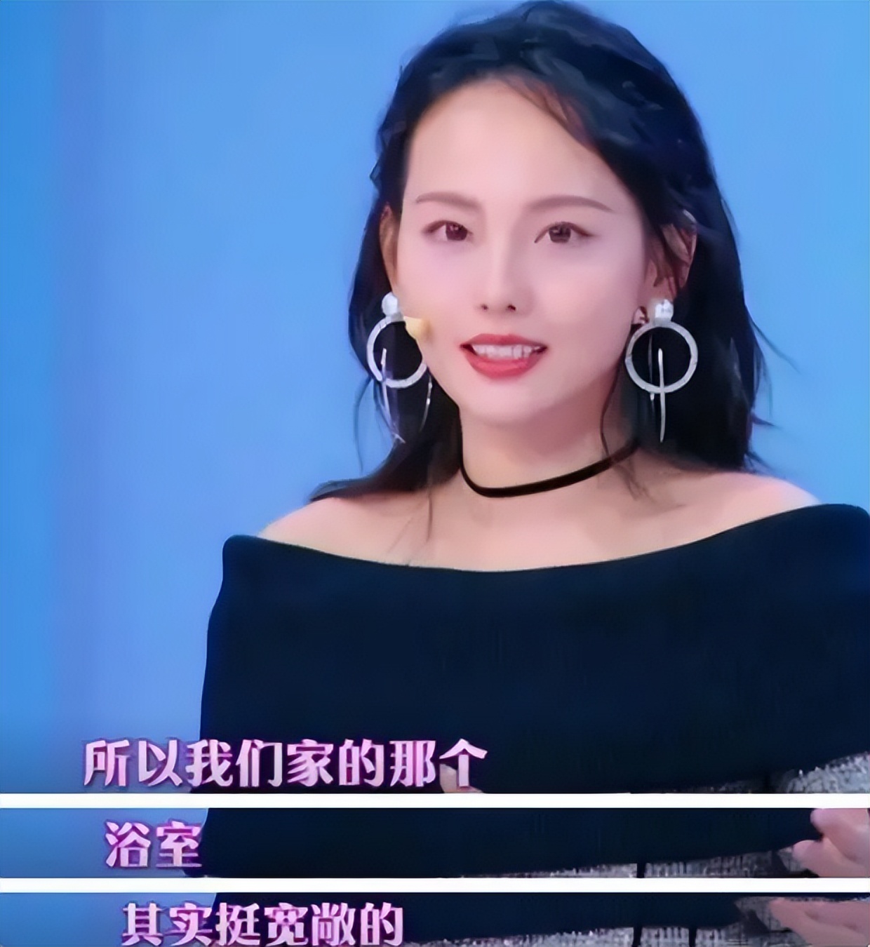 "Shell Wife" Zhang Jiani: Spoiled by Gao Fushuai's younger brother, he ...