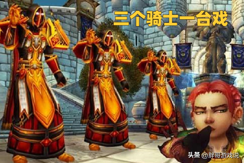 World of Warcraft WLK: 3 Paladins play 5H, all need to drop defense ...