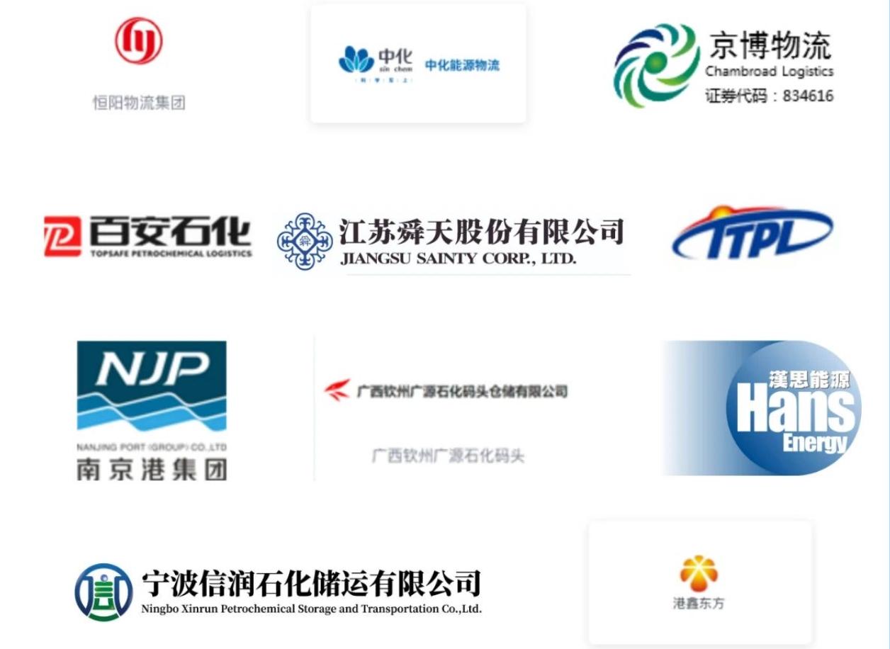 One picture to understand 66 cloud chain digital warehouse solution - iMedia