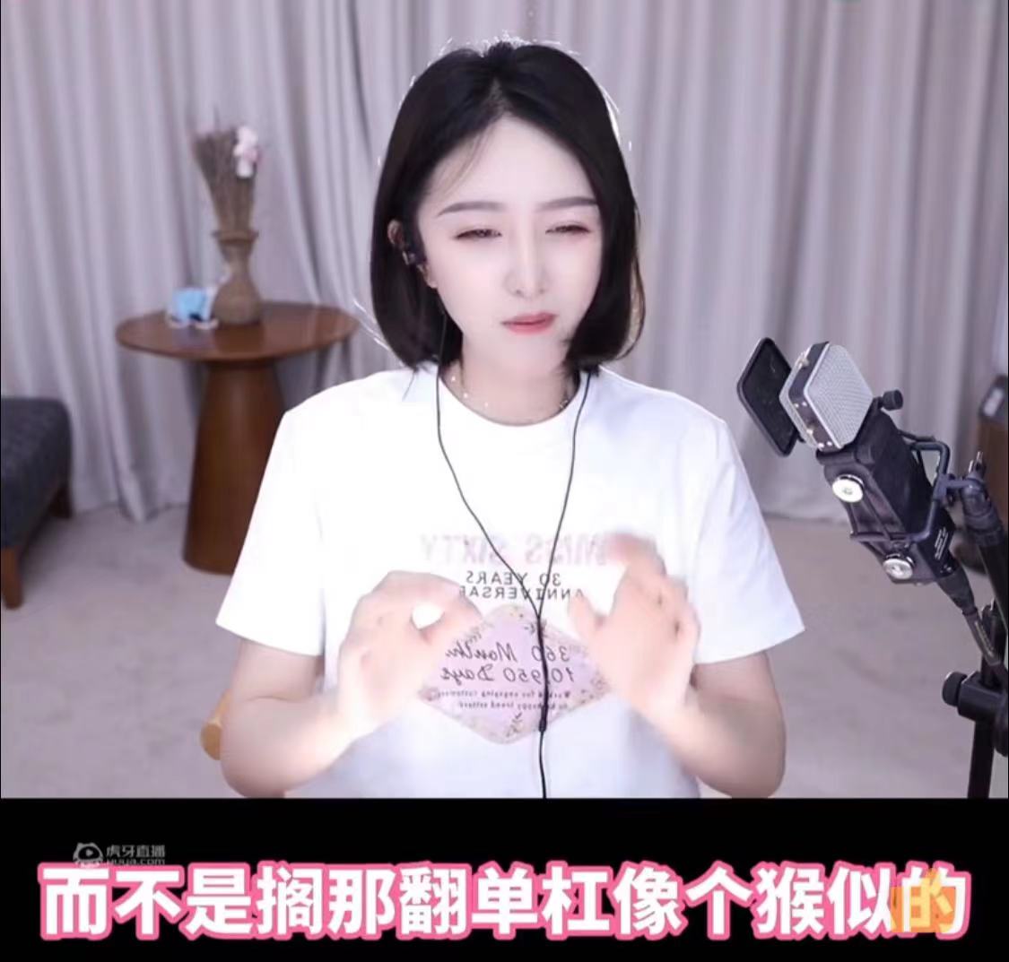 Lin Qiqi discusses the past and compares himself to be mentally ...