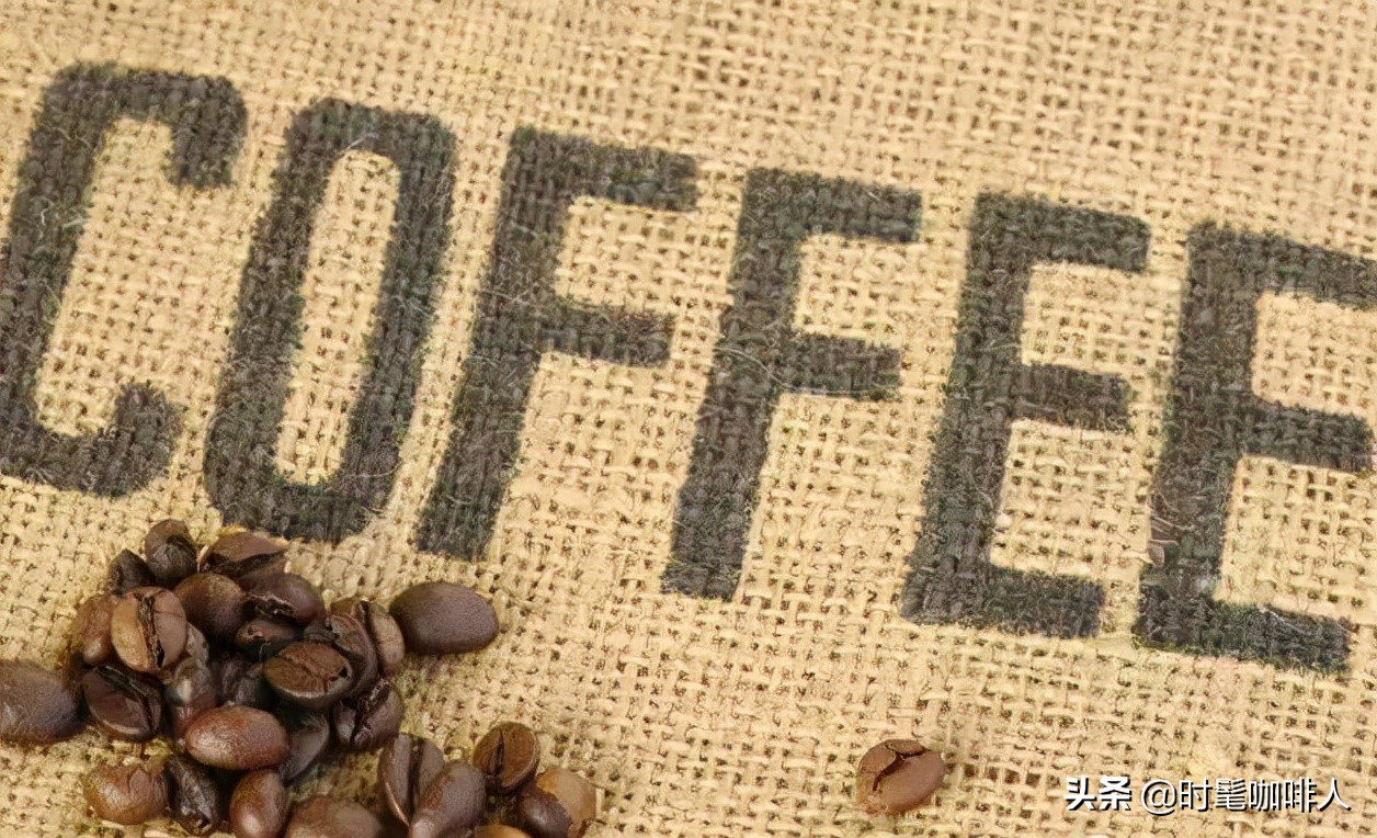 How are coffee grades classified? - iMedia